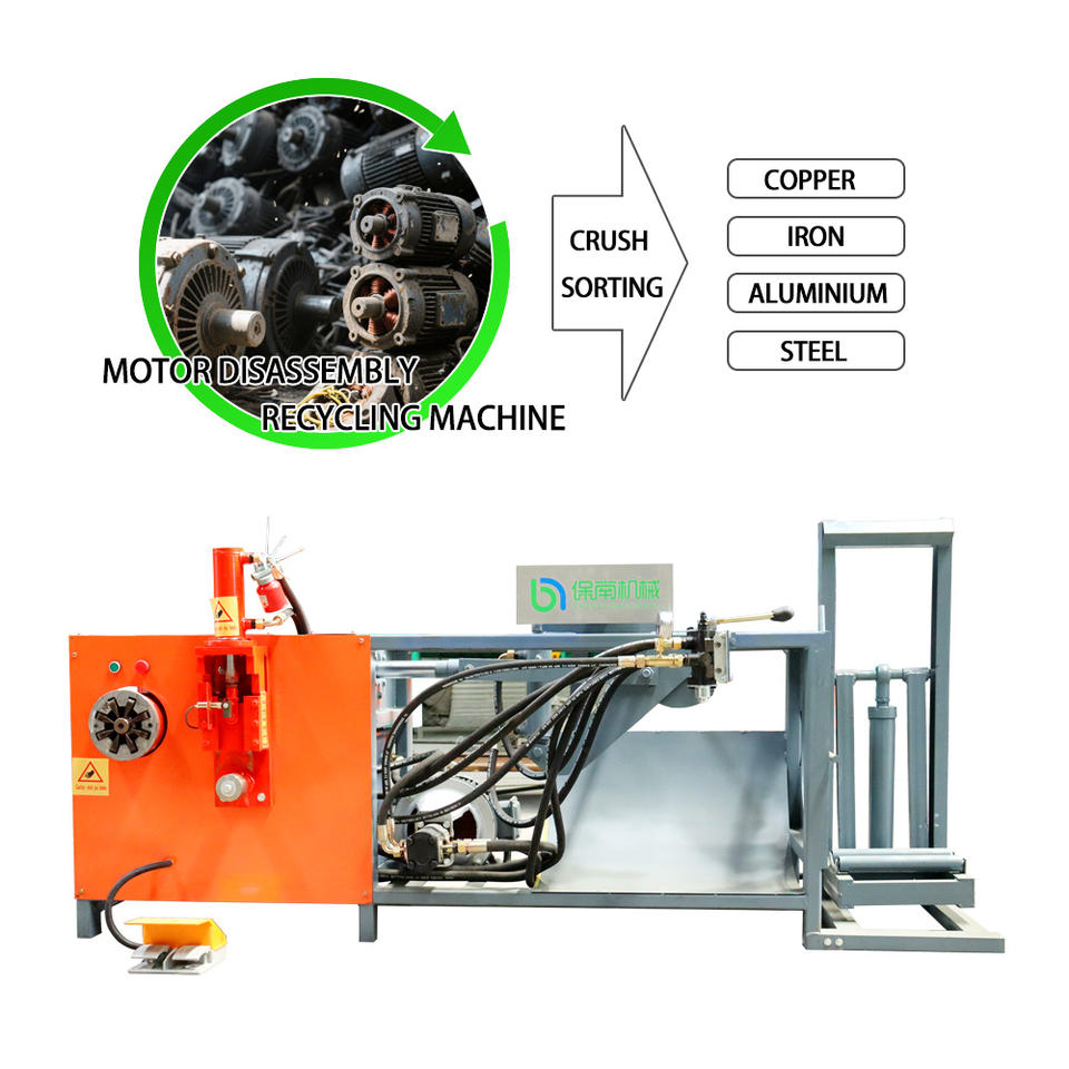 2026 New Scrap Electric Motor Wrecking Copper Dismantling Recycling ...