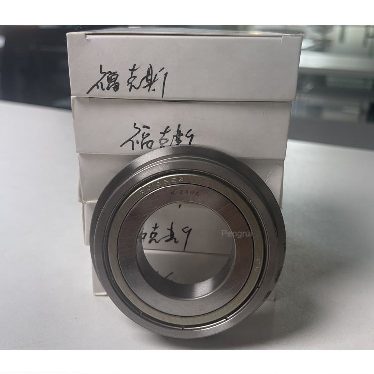 Guangzhou Pengrui Automobile Technology Co., Ltd. - auto steering ...