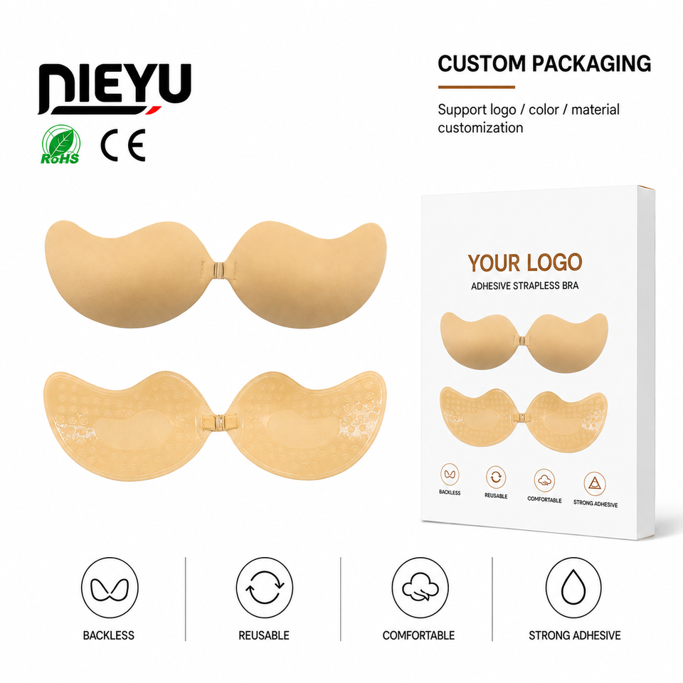 Breathable Women's Wedding Dress Silicone Invisible Large Small Breast ...