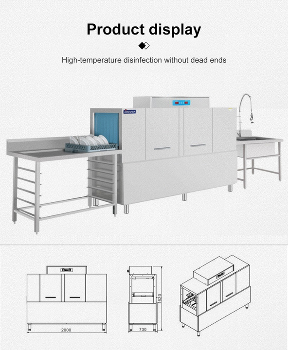 Commercial Dishwasher Machine Large Flight Type Dishwashers for 1000 ...