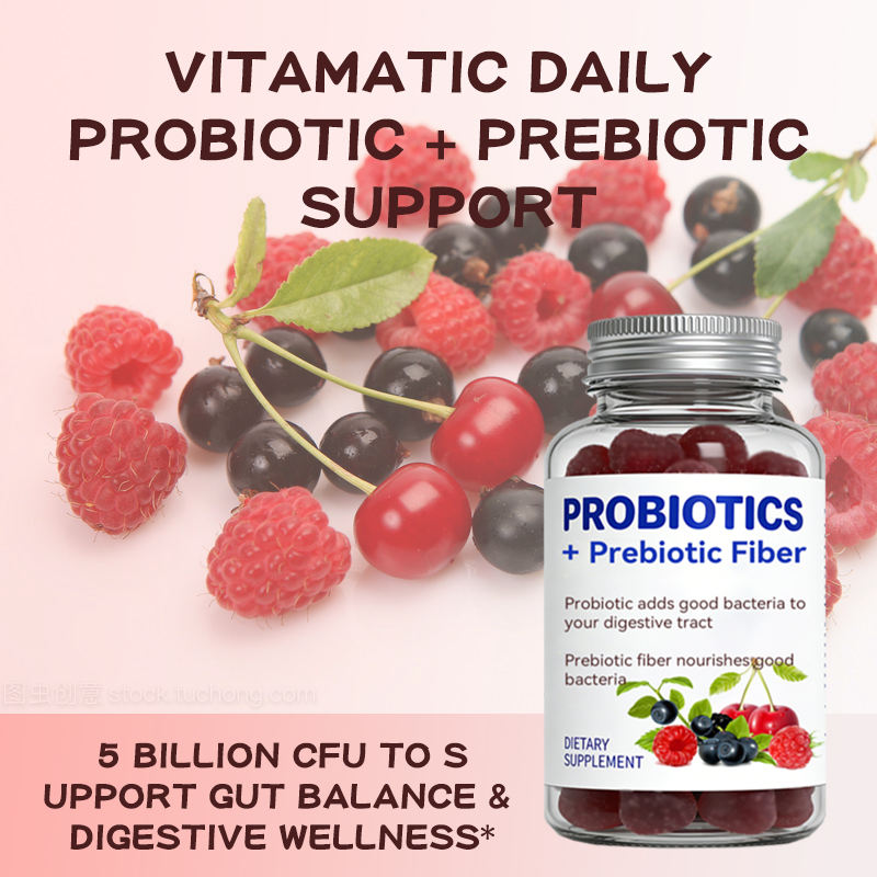 OEM Private Label Probiotics Supplement Probiotic Gummies for PH ...
