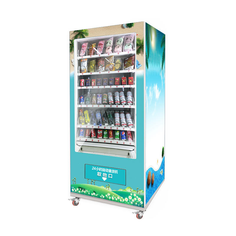 24-hour Unmanned Vending Machine for Beverages, Snacks, and Alcohol ...