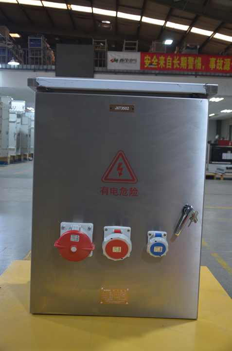 Outdoor Power Distribution Box 250A-6A Power Distribution Equipment for ...