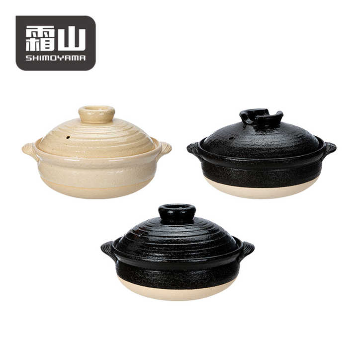 SHIMOYAMA 2200ml Japan Handmade Clay Pot With Lid Natural Unglazed ...