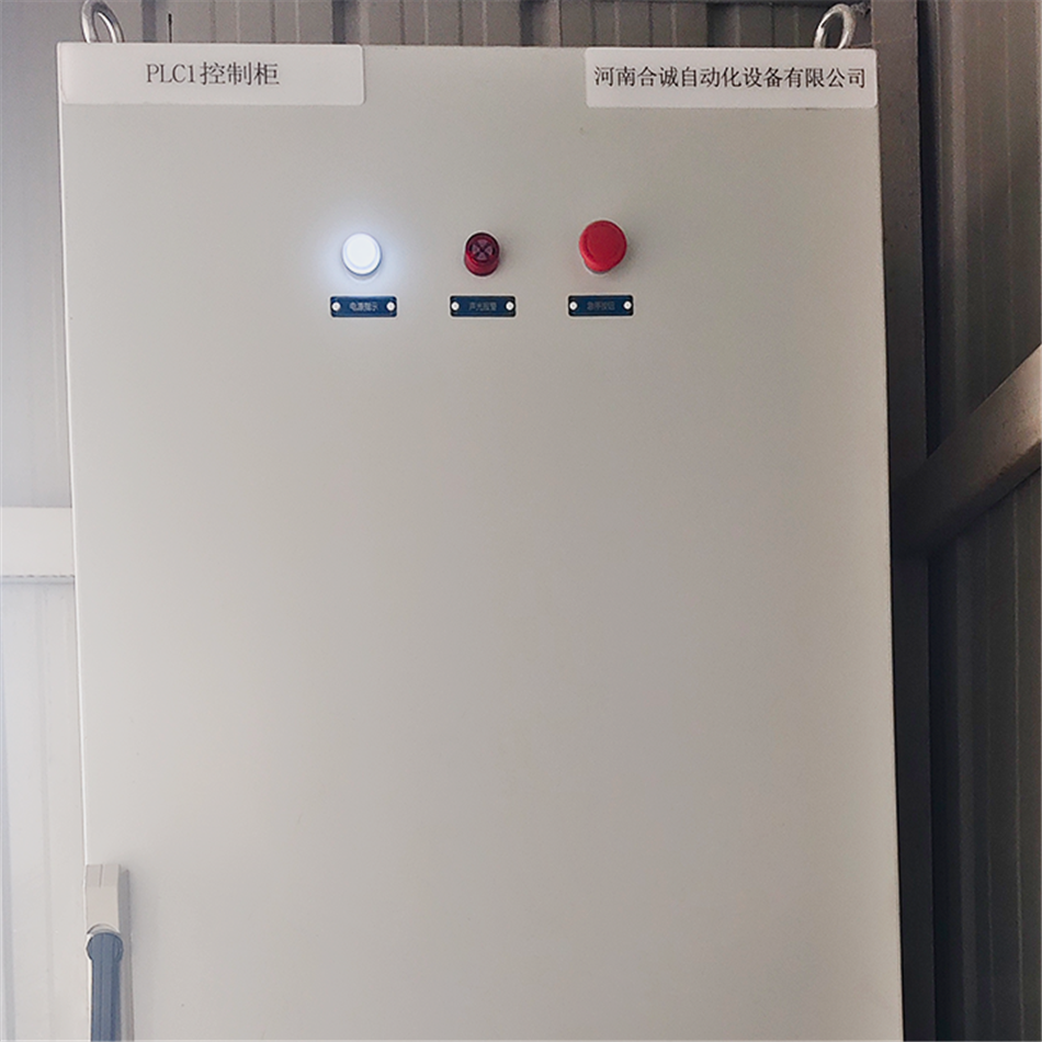 Reliable PLC Control Cabinet with HMI Touch Screen Interface IP54 Rated ...