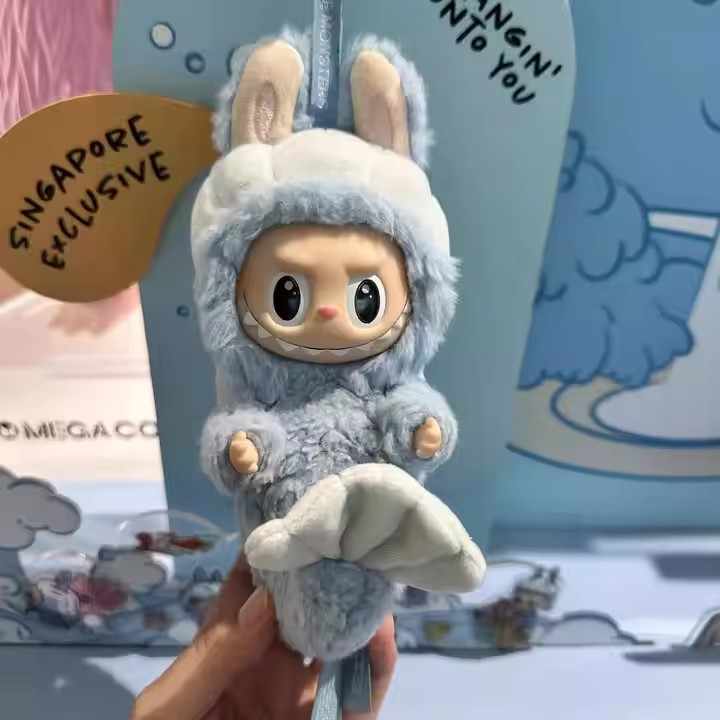 Authentic Popmart Labubu Singapore Merlion Vinyl Customizable Animal ...