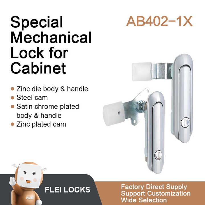 Industrial Rack Lock Hardware Panel Board Lock Swing Handle Lock ...