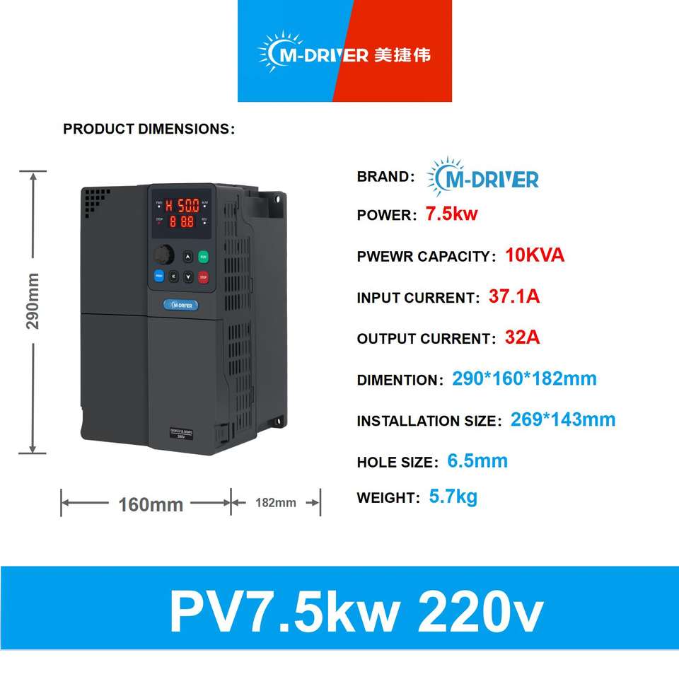 PV Series 7.5kw Solar Pump Inverters Single-phase 220v Solar Inverter ...