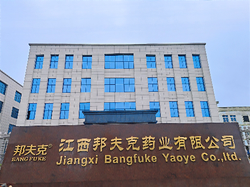 Buy Eleuphrat Ointment Herbal Anti-Itch Relief | Premium Skin Care