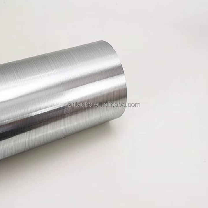 Printable A4 Sticker Paper Self-Adhesive Metallic Texture PET Inkjet ...
