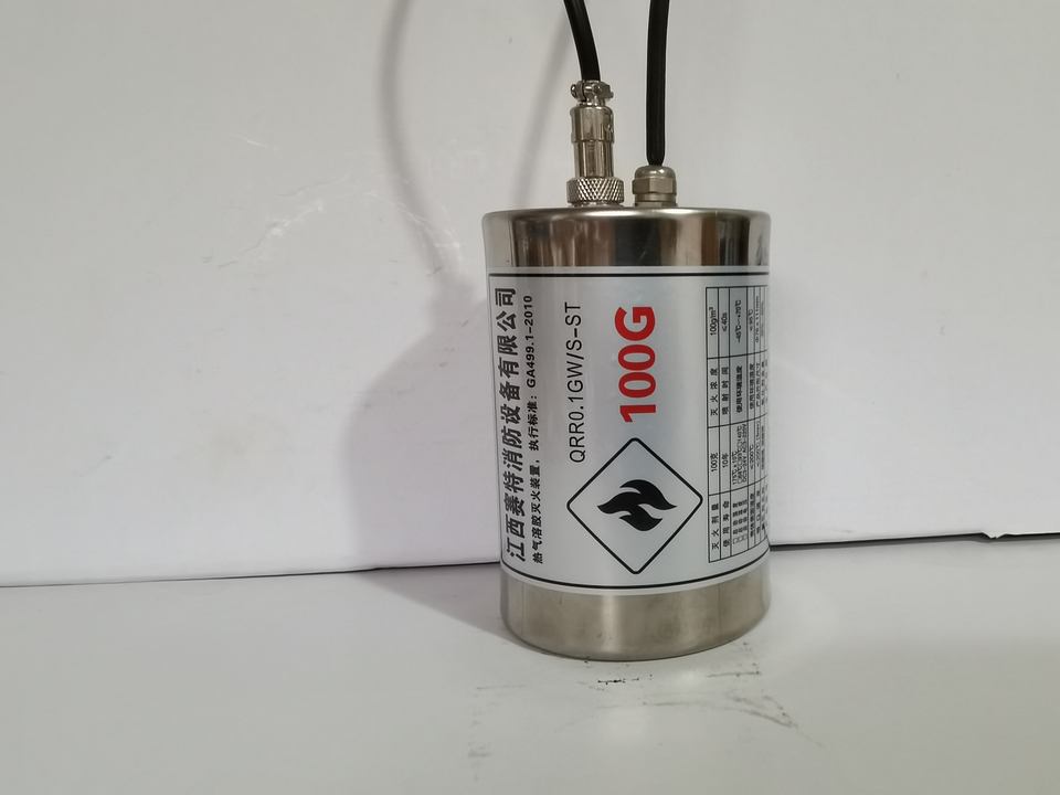 100g Aerosol Fire Extinguishers for Fire Suppression in Cabinets ...