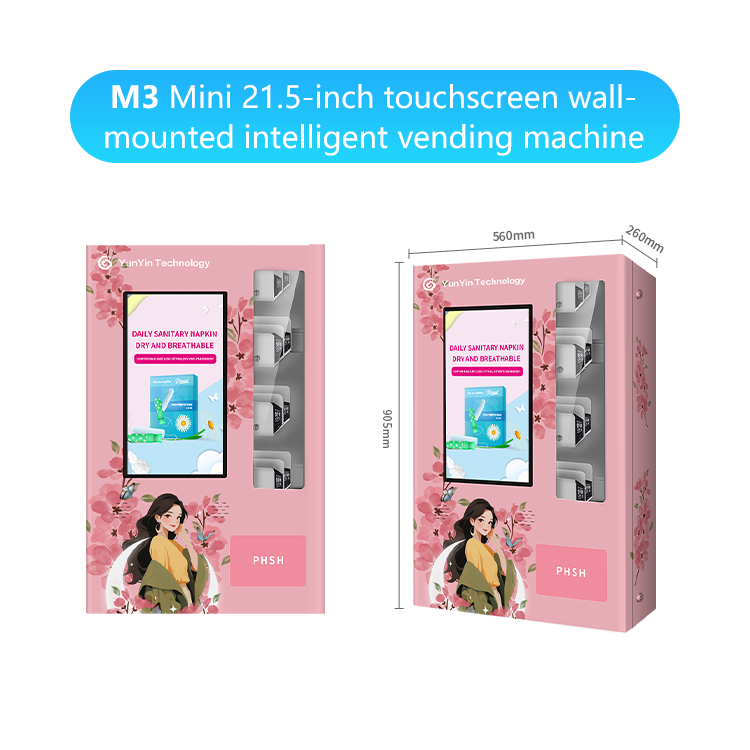 China Vending Machines - Reliable and Efficient Solutions