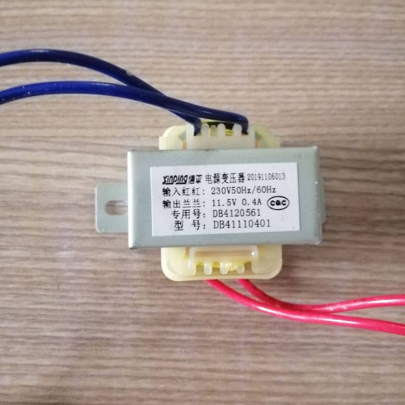 Ice Machine Controller Single Ice Tray Main Board Display Board and ...