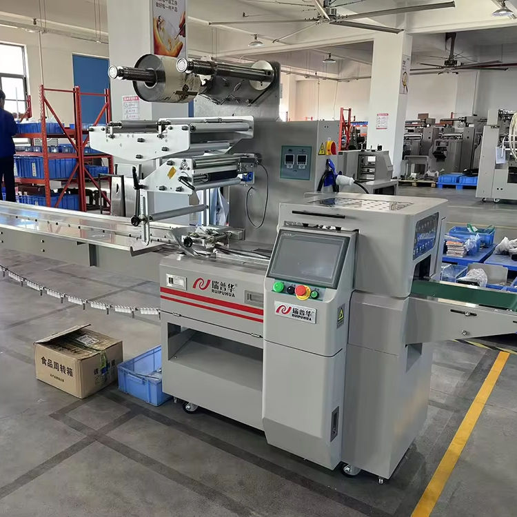 Ruipuhua Automatic Filling Machine for Puffed Food Rice Crackers Rice ...