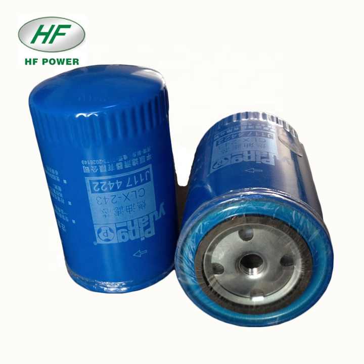 Deutz 燃油滤清器 0117 4422 适用于发动机| Alibaba.com