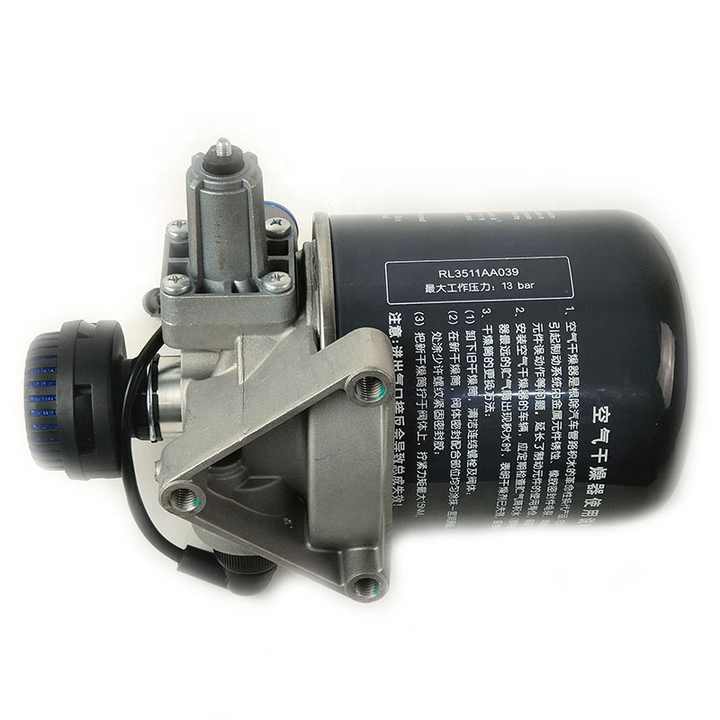 Drying Assembly 800988198 RL3511AA039 - Heavy Duty & Universal