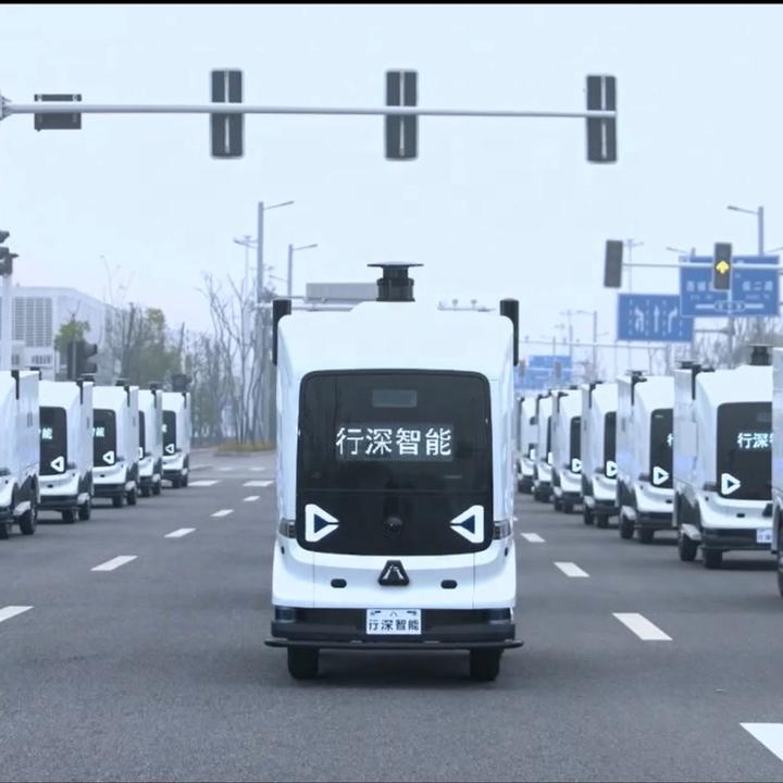 Intelligent Unmanned Delivery Vehicle - Smart Cargo Robot