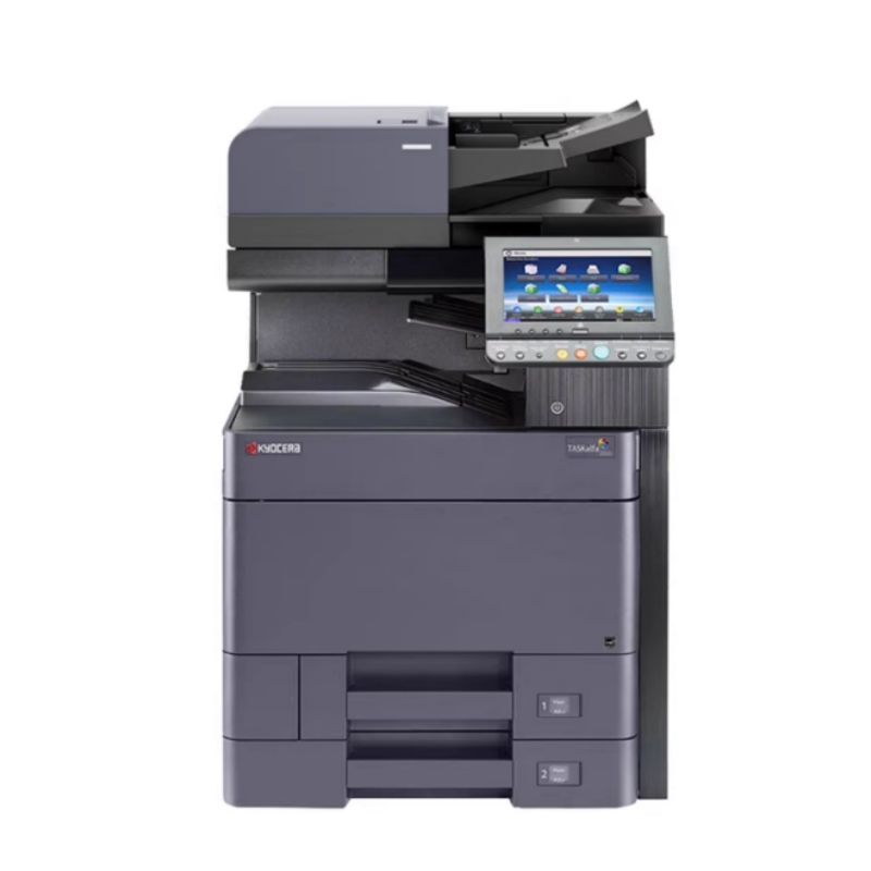 เครื่องถ่ายเอกสาร kyocera 2ราคา ที่ทันสมัยทรงพลังสำหรับการทำสำเนาอย่าง ...