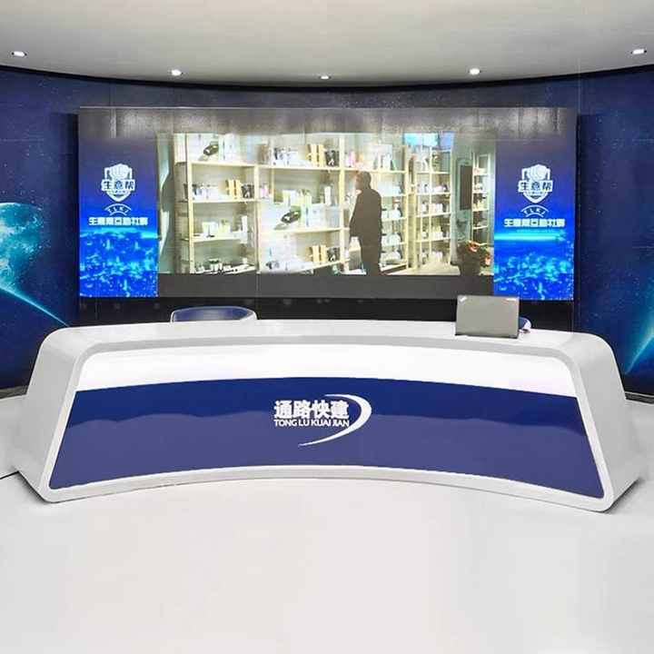 White Curved Reception Desk - Modern Broadcast Studio Desk