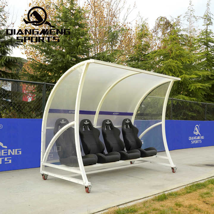 4-seat VIP Team Shelter Outdoor Portable Luxury Football Lounge ...