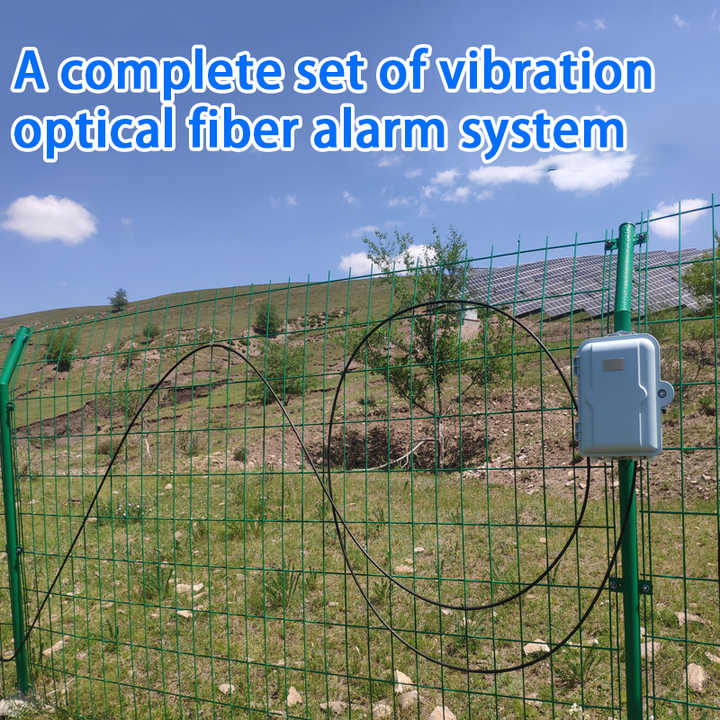 Vibration Optical Fiber Alarm System - Secure Your Home