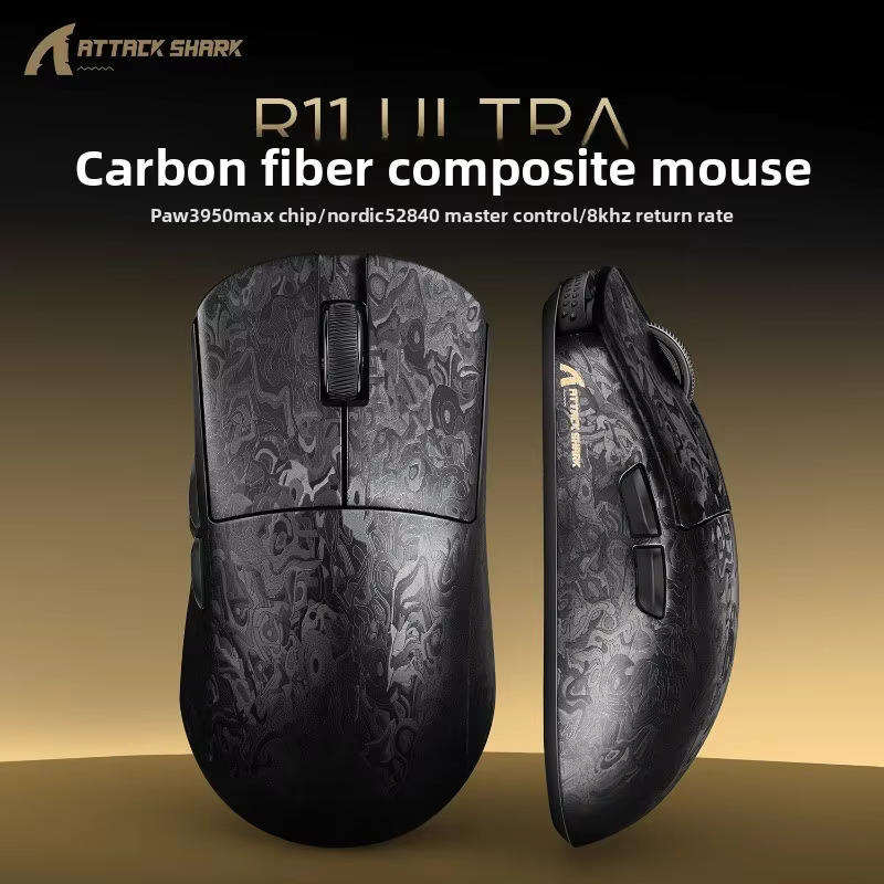 Attack Shark R11 Ultra Carbon Fiber - Gaming Mouse Power