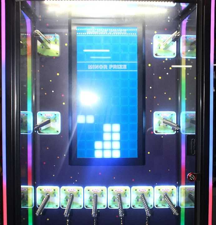 Newest Indoor Brick Stacker Game Machine Coin Operated Dolls Stacker ...