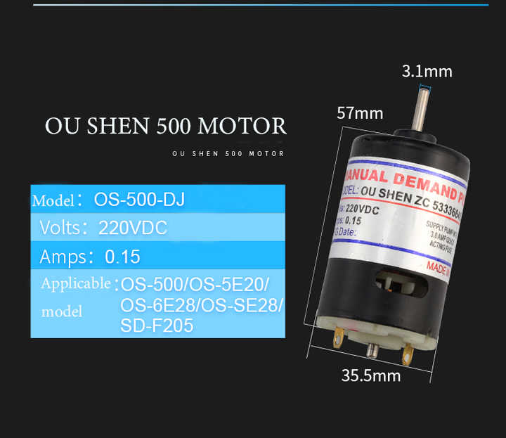 OU SHEN Electric Screwdriver Motor AC220V - Semi-Auto Power Tool with ± ...