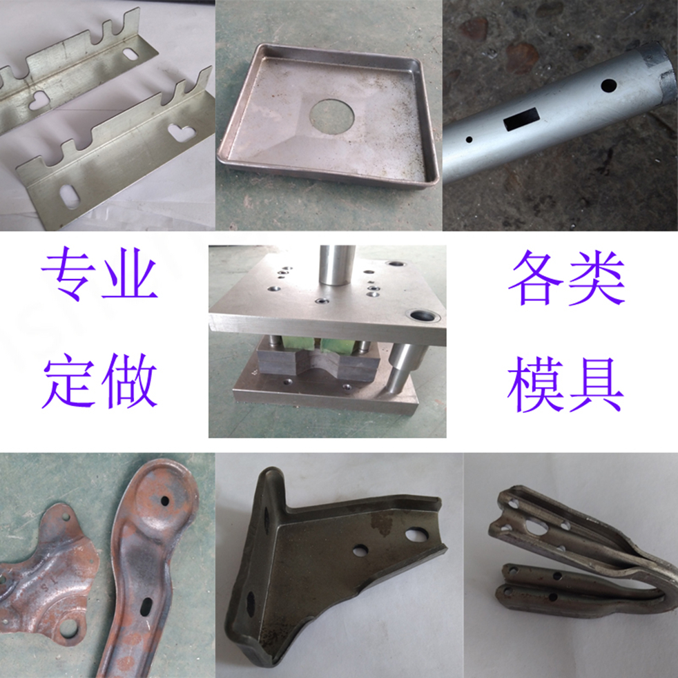 Progressive Deep Drawing Dies - Precision for Automotive Parts