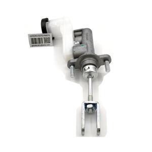 Wholesale isuzu d max clutch master cylinder Adapted To Manual ...