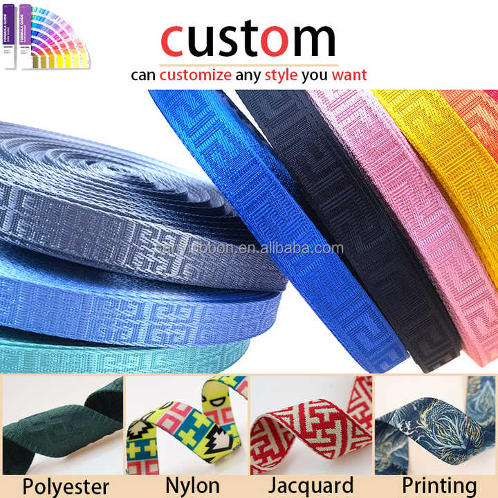 Custom High Tenacity 25cm Wide Nylon Jacquard Webbing Belt 1Inches for ...