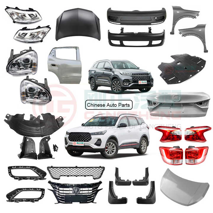Jetour X70 X90 X95 Auto Body Kit - High-Quality Bumpers