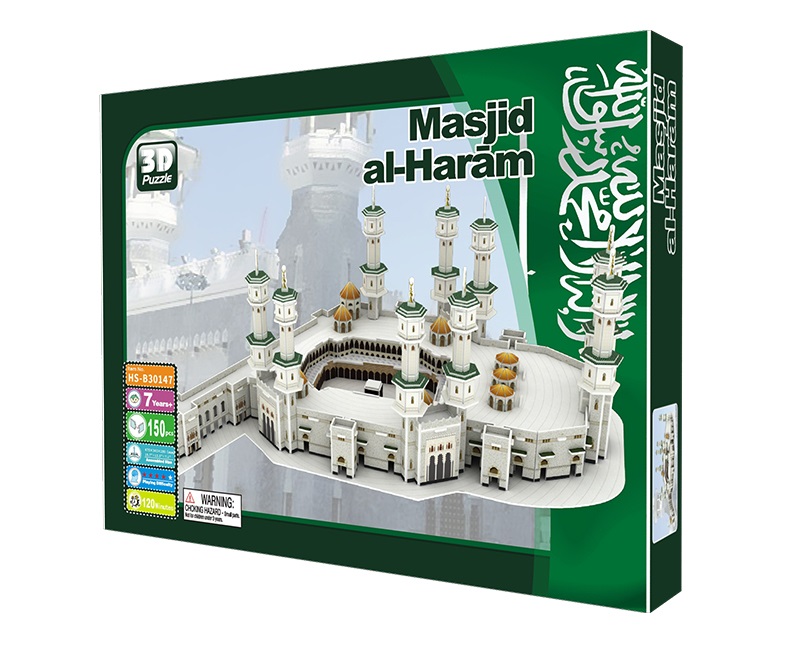 Captivating 3D Puzzle Designs: Engage Minds with mosque 3d model paper ...