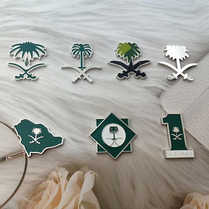 Custom Magnetic Saudi Arabia KSA Flag Pin Badge