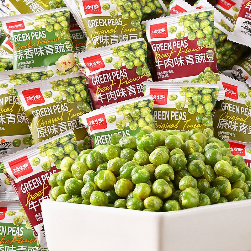 Halal Spicy Green Beans Pea, Garlic-flavored Green Peas Crispy Green ...