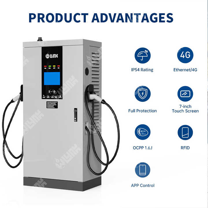 Olink 120KW-180KW DC Fast Ev Charger Station - High Quality