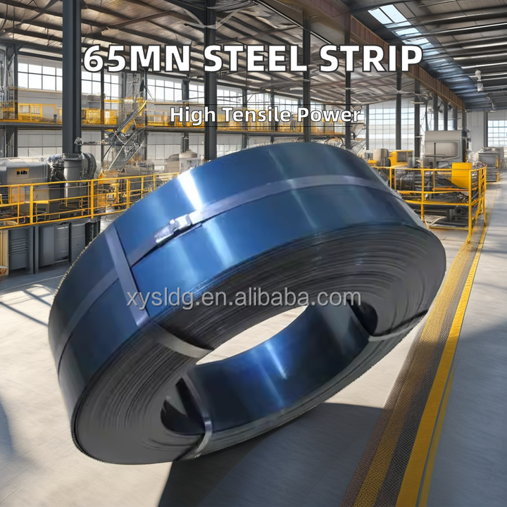 Xinyu Shanlong Steel Strips 65MN Tempered Blue Carbon Steel Cold Rolled Annealed and Hardened ...