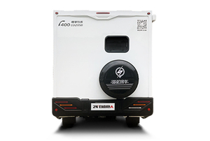 Luxury China Motorhomes - Explore Our RV Collection