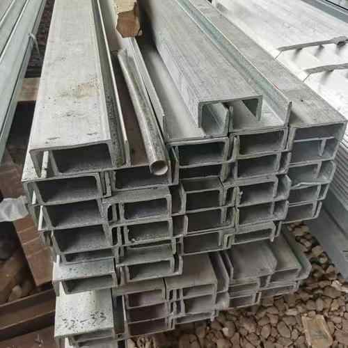 Hot Rolled C Channel Bars ASTM A36 JIS Standard Carbon Channels C ...