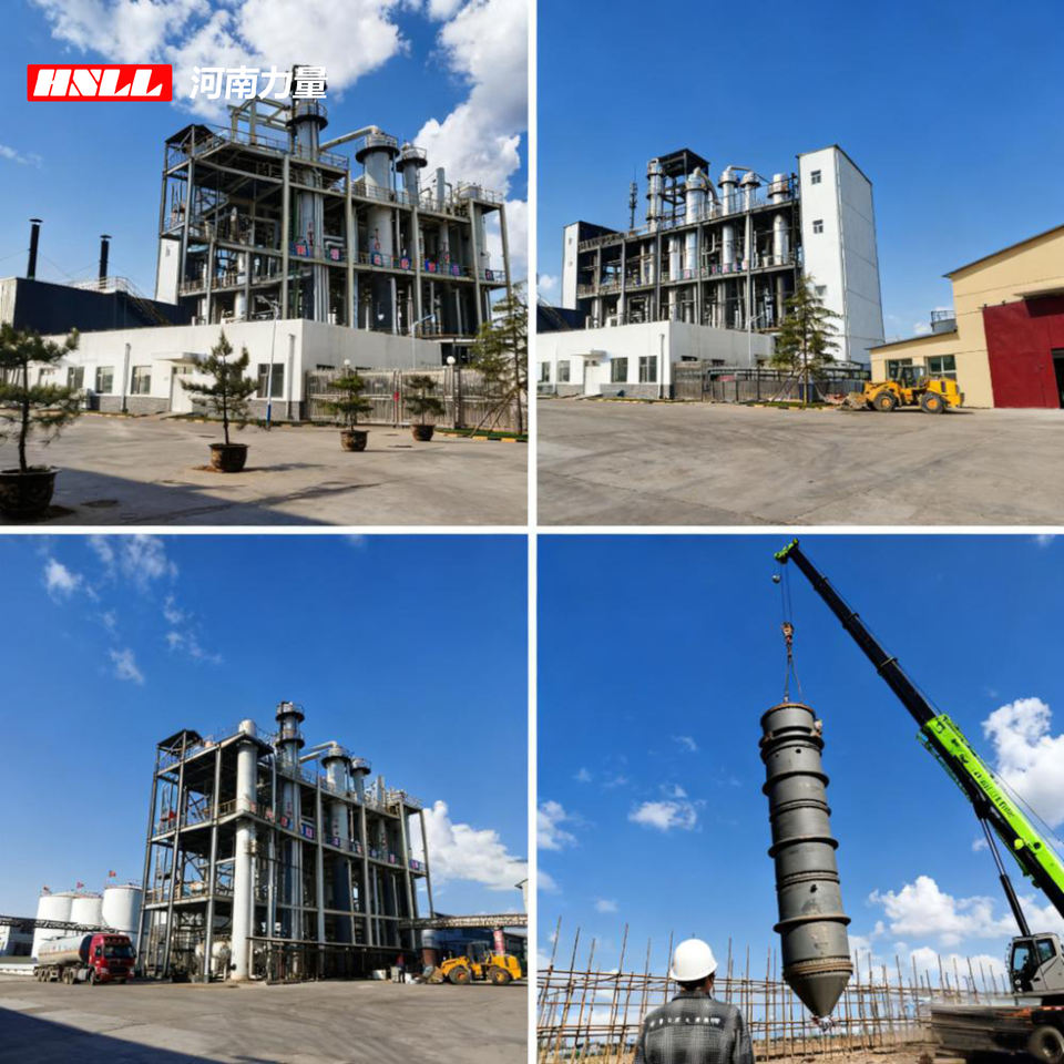 Germany Hyper-Precision Refinery Line Transform Waste Oil/Waste Cooking ...