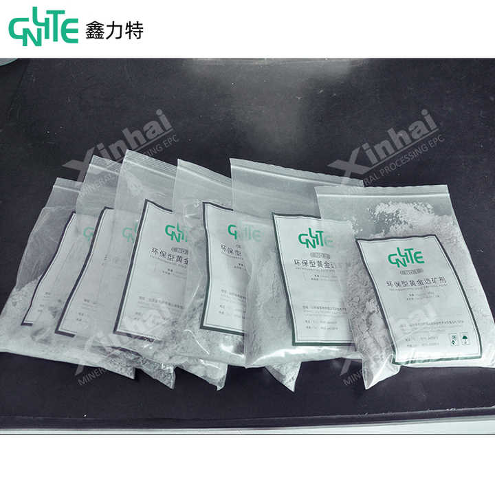 CNLITE Eco-Friendly Gold Ore Leaching Reagents - GDA