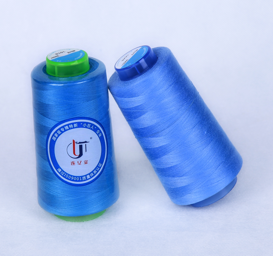 Custom Color 402 5000YARDS Dyed Melange Yarn Sewing Machine Use 100% ...