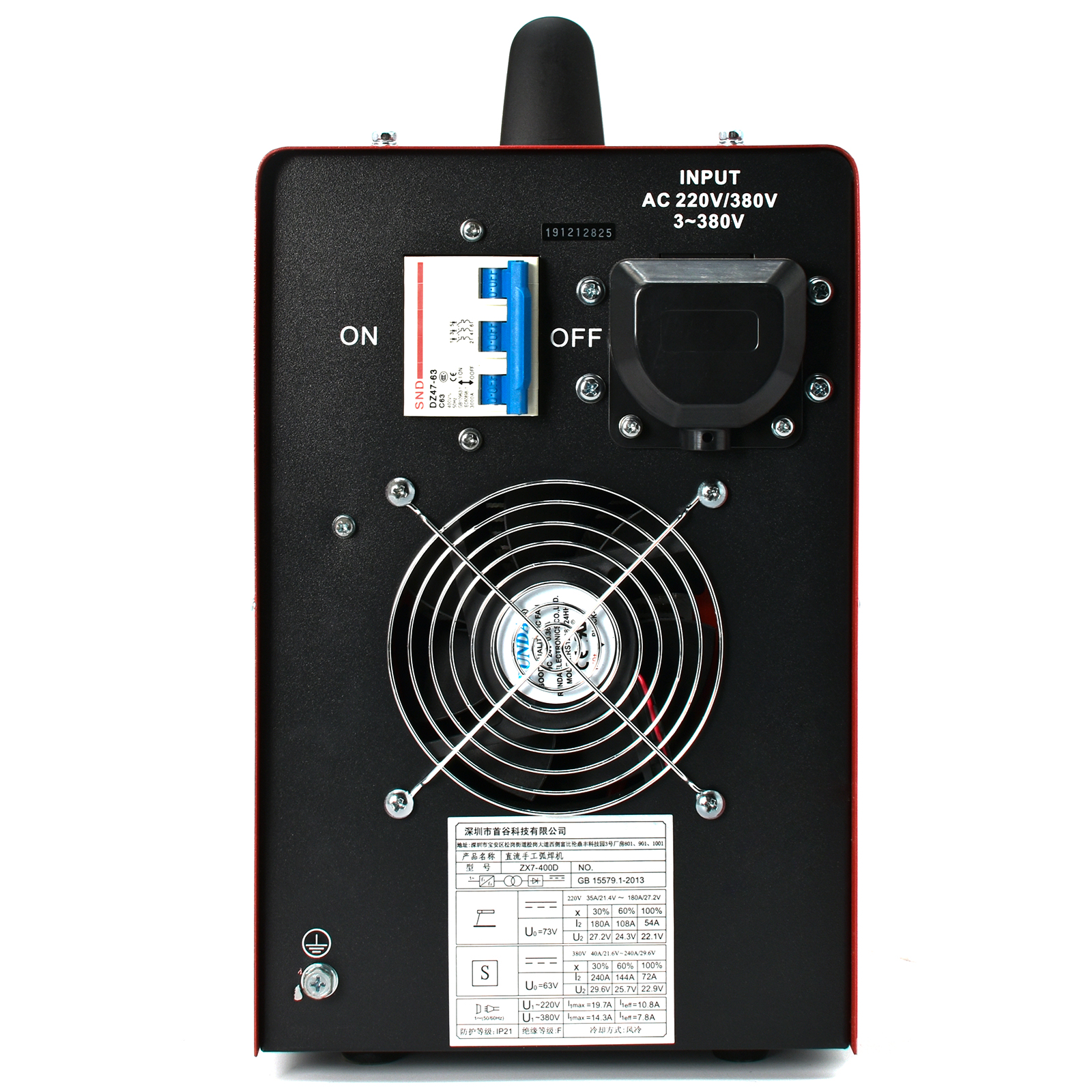 Hitbox Zx7-400d Điện Áp Rộng Mma Igbt Mô-đun Stick Arc Biến Tần Máy Hà – Chima.vn – Máy móc ...