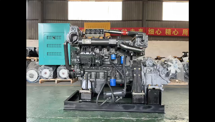 110kw Ricardo Diesel Engine for Fishing Boat - CCS Certified