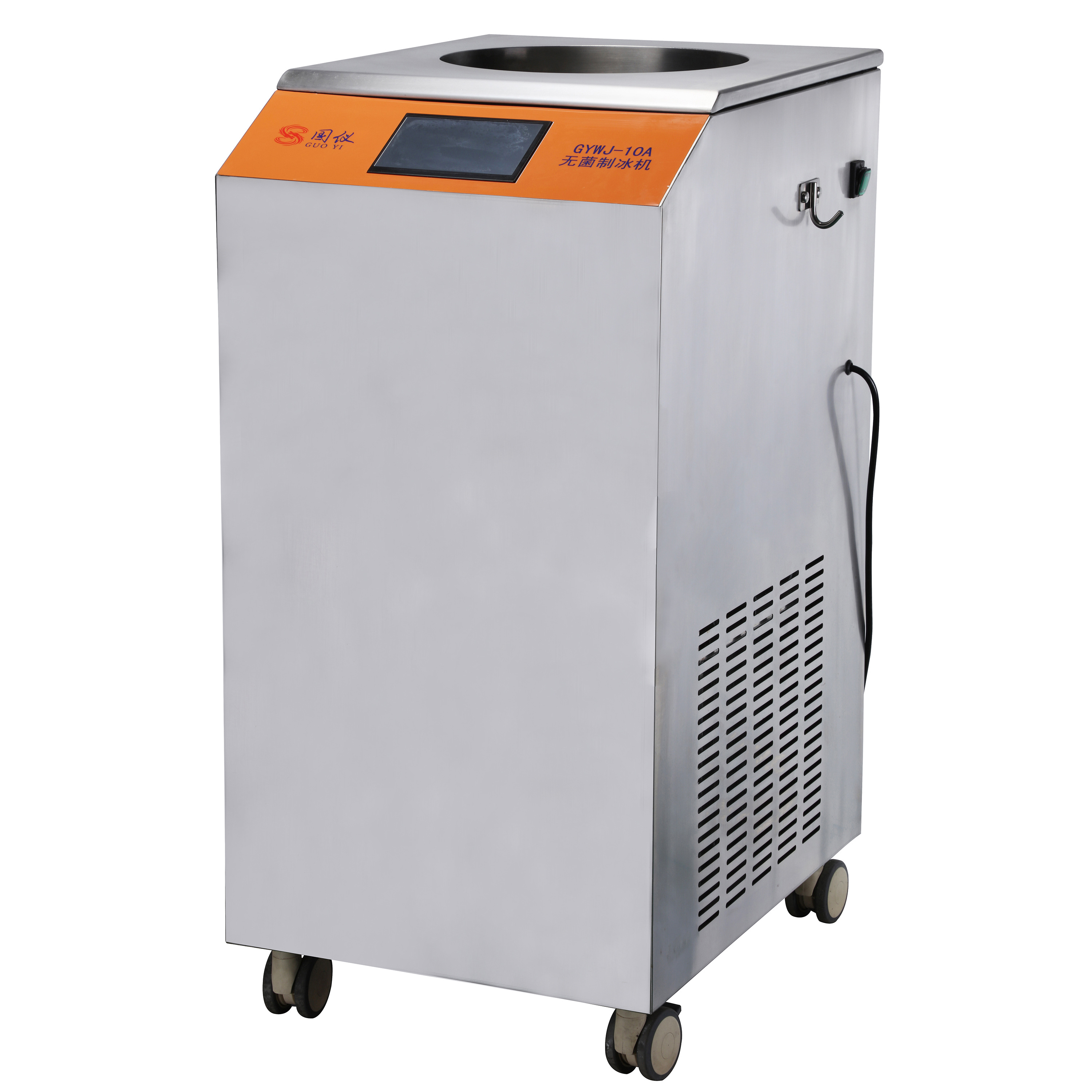 Automatic Surgical Slush Machine,Guoyi_specification/price/image_Bio ...
