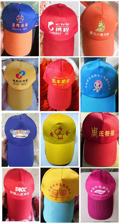 Quality Cheap Custom Snapback Hat Political Campaign Election Sports ...