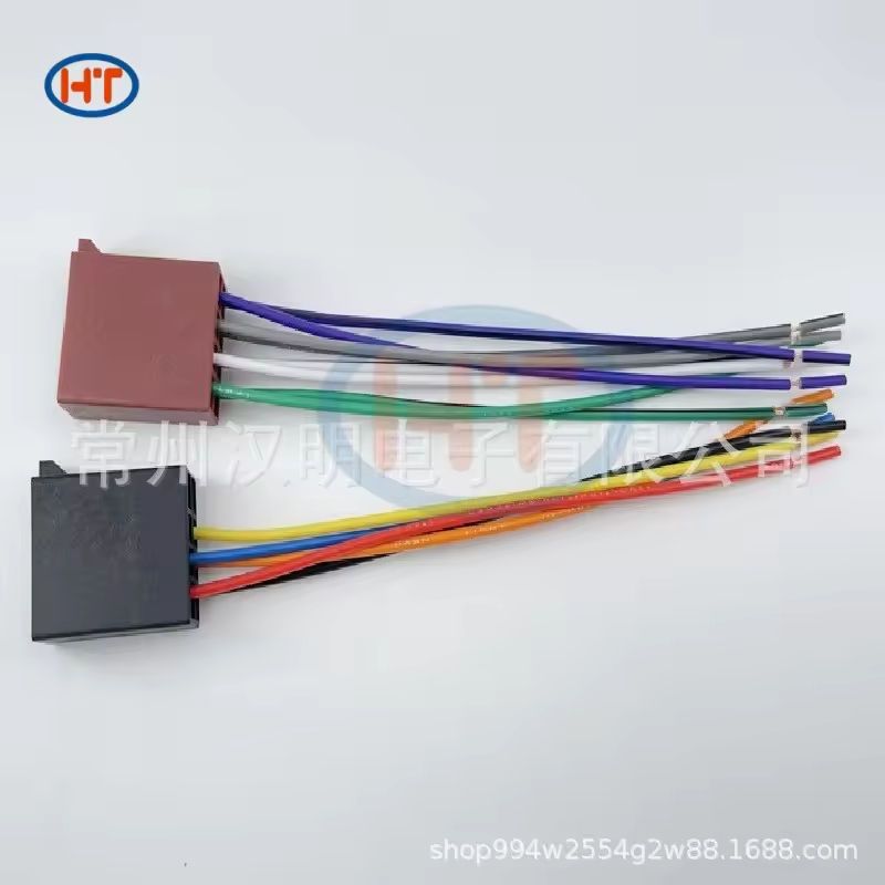 ISO Radio Wire Harness Female Adapter Connector Cable with PVC ...