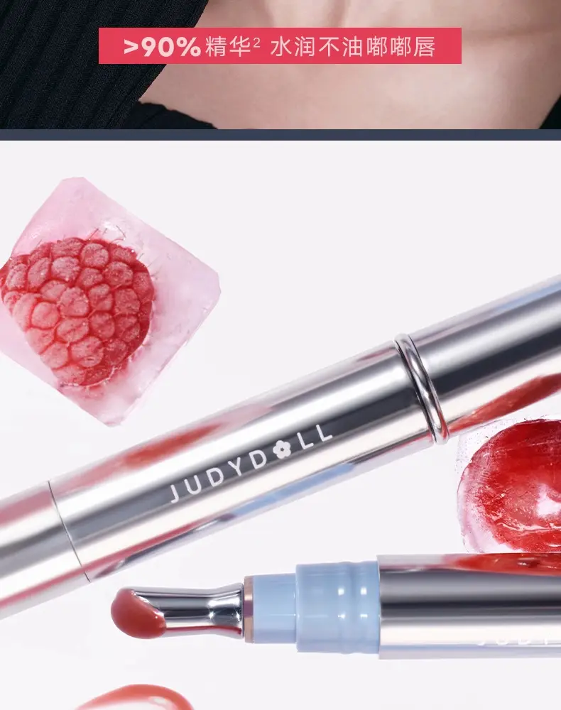 Judydoll Lipstick - Long-lasting, Vegan, and Wholesale