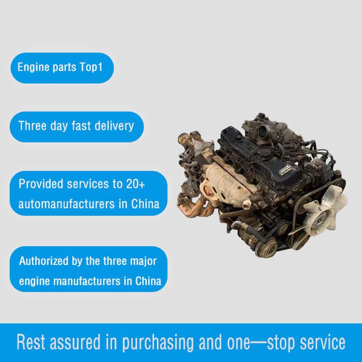 1RZ 3RZ Complete Original Toyota 2RZ Used Engine Petrol Motor 2438cc ...