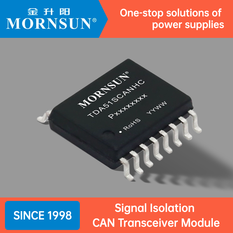 Mornsun Power Signal Isolation Transceiving TDA51SCANHC Board Mount CAN ...